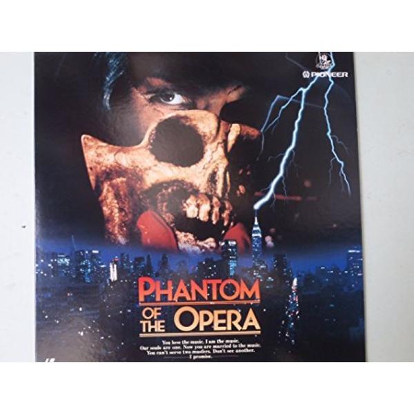 オペラ座の怪人 Laser Disc: 商品のタイトル【中古品】(中古品)＝使用済み中古品です。画像の商品はサンプル画像です。実際に届く商品と異なりますのでご了承下さいませ。※中古品のため、商品のコンディション、ケース、説明書等の付属品の有...