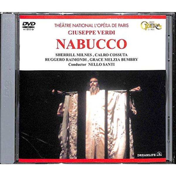 ヴェルディ「ナブッコ」全4幕 DVD: 商品のタイトル【中古品】(中古品)＝使用済み中古品です。画像の商品はサンプル画像です。実際に届く商品と異なりますのでご了承下さいませ。※中古品のため、商品のコンディション、ケース、説明書等の付属品の有...