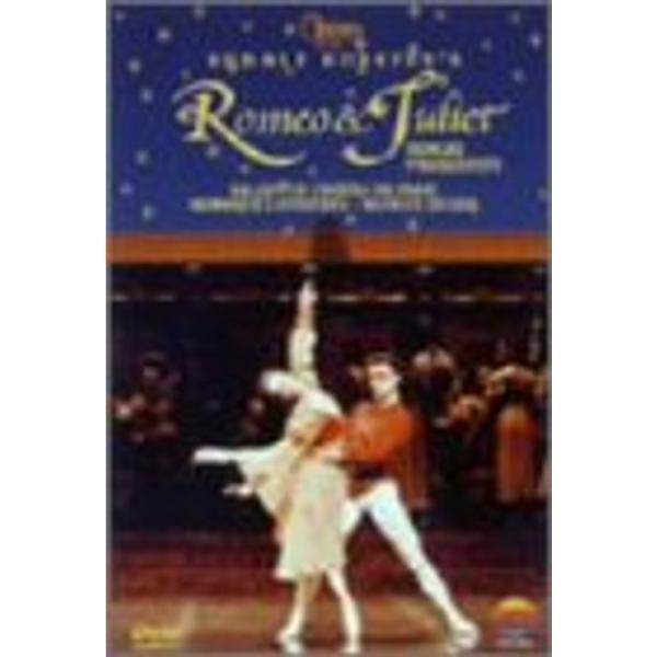 パリ・オペラ座バレエ - ロミオとジュリエット DVD: 商品のタイトル【中古品】(中古品)＝使用済み中古品です。画像の商品はサンプル画像です。実際に届く商品と異なりますのでご了承下さいませ。※中古品のため、商品のコンディション、ケース、説...