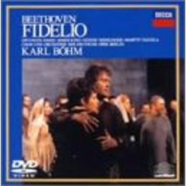 フィデリオ*歌劇 DVD: 商品のタイトル【中古品】(中古品)＝使用済み中古品です。画像の商品はサンプル画像です。実際に届く商品と異なりますのでご了承下さいませ。※中古品のため、商品のコンディション、ケース、説明書等の付属品の有無については...