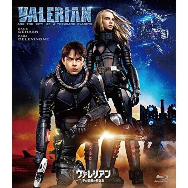 ヴァレリアン 千の惑星の救世主 Blu-ray: 商品のタイトル【中古品】(中古品)＝使用済み中古品です。画像の商品はサンプル画像です。実際に届く商品と異なりますのでご了承下さいませ。※中古品のため、商品のコンディション、ケース、説明書等の...