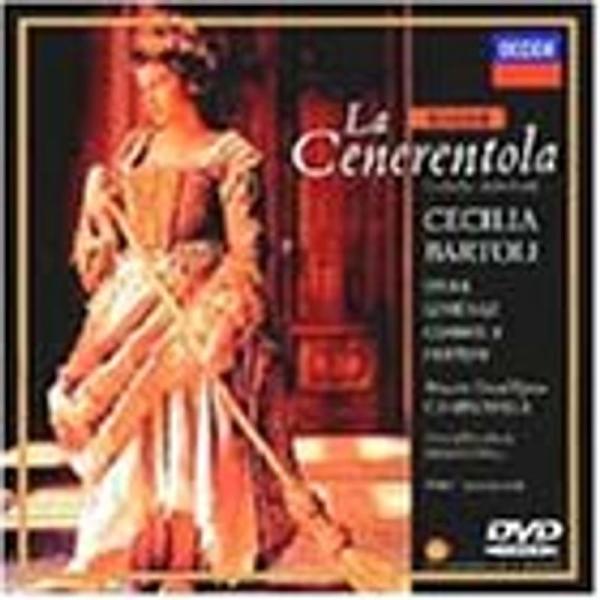 シンデレラ*歌劇 DVD: 商品のタイトル【中古品】(中古品)＝使用済み中古品です。画像の商品はサンプル画像です。実際に届く商品と異なりますのでご了承下さいませ。※中古品のため、商品のコンディション、ケース、説明書等の付属品の有無については...