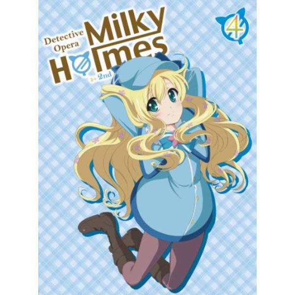 探偵オペラ ミルキィホームズ 第2幕4 DVD: 商品のタイトル【中古品】(中古品)＝使用済み中古品です。画像の商品はサンプル画像です。実際に届く商品と異なりますのでご了承下さいませ。※中古品のため、商品のコンディション、ケース、説明書等の...