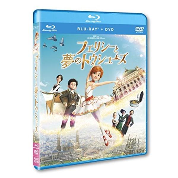 フェリシーと夢のトウシューズ ブルーレイ+DVDセット Blu-ray: 商品のタイトル【中古品】(中古品)＝使用済み中古品です。画像の商品はサンプル画像です。実際に届く商品と異なりますのでご了承下さいませ。※中古品のため、商品のコンディシ...