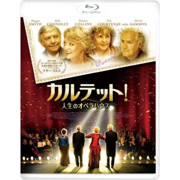 カルテット人生のオペラハウス Blu-ray: 商品のタイトル【中古品】(中古品)＝使用済み中古品です。画像の商品はサンプル画像です。実際に届く商品と異なりますのでご了承下さいませ。※中古品のため、商品のコンディション、ケース、説明書等の付...
