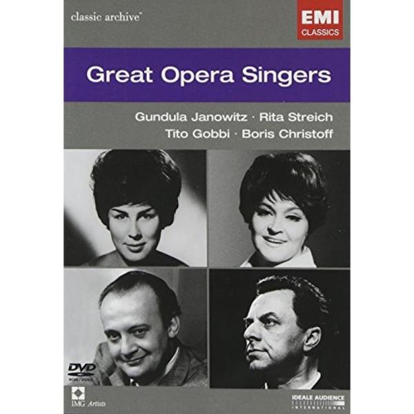偉大なるオペラ歌手達 (EMIクラシック・アーカイヴ) DVD: 商品のタイトル【中古品】(中古品)＝使用済み中古品です。画像の商品はサンプル画像です。実際に届く商品と異なりますのでご了承下さいませ。※中古品のため、商品のコンディション、ケ...