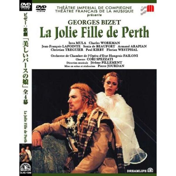 ビゼー:歌劇《美しいパースの娘》全4幕 DVD: 商品のタイトル【中古品】(中古品)＝使用済み中古品です。画像の商品はサンプル画像です。実際に届く商品と異なりますのでご了承下さいませ。※中古品のため、商品のコンディション、ケース、説明書等の...