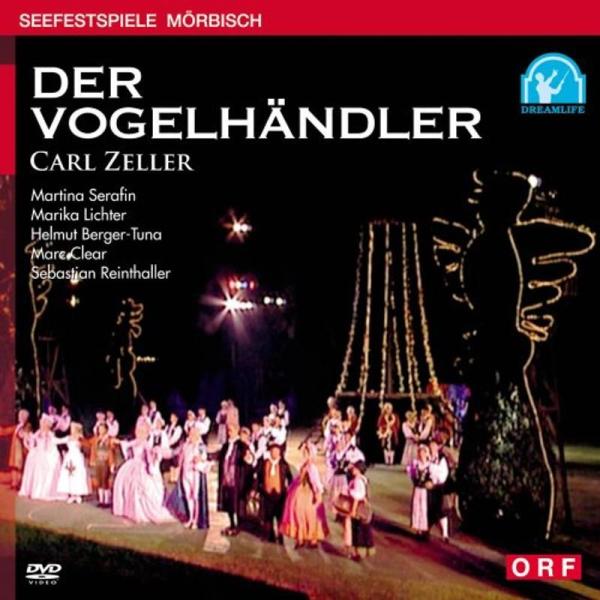 カール・ツェラー：「小鳥売り」全曲 DVD: 商品のタイトル【中古品】(中古品)＝使用済み中古品です。画像の商品はサンプル画像です。実際に届く商品と異なりますのでご了承下さいませ。※中古品のため、商品のコンディション、ケース、説明書等の付属...