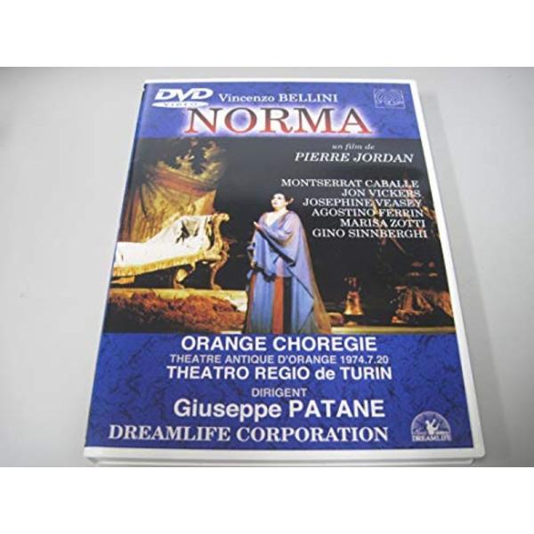 ノルマ 全2幕*歌劇 DVD: 商品のタイトル【中古品】(中古品)＝使用済み中古品です。画像の商品はサンプル画像です。実際に届く商品と異なりますのでご了承下さいませ。※中古品のため、商品のコンディション、ケース、説明書等の付属品の有無につい...