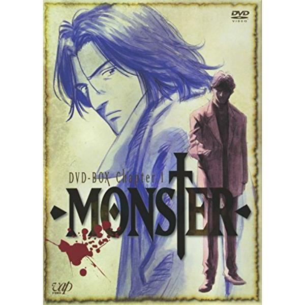 MONSTER DVD-BOX Chapter 1: 商品のタイトル【中古品】(中古品)＝使用済み中古品です。画像の商品はサンプル画像です。実際に届く商品と異なりますのでご了承下さいませ。※中古品のため、商品のコンディション、ケース、説明書...