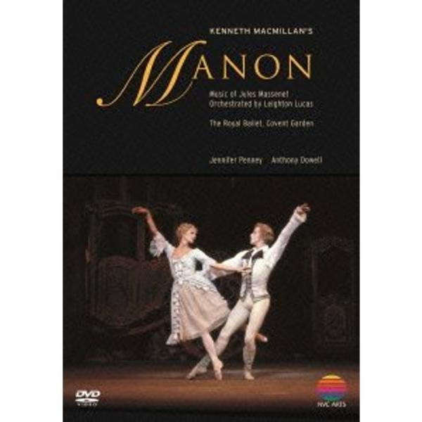 マノン DVD: 商品のタイトル【中古品】(中古品)＝使用済み中古品です。画像の商品はサンプル画像です。実際に届く商品と異なりますのでご了承下さいませ。※中古品のため、商品のコンディション、ケース、説明書等の付属品の有無については入荷の度に...