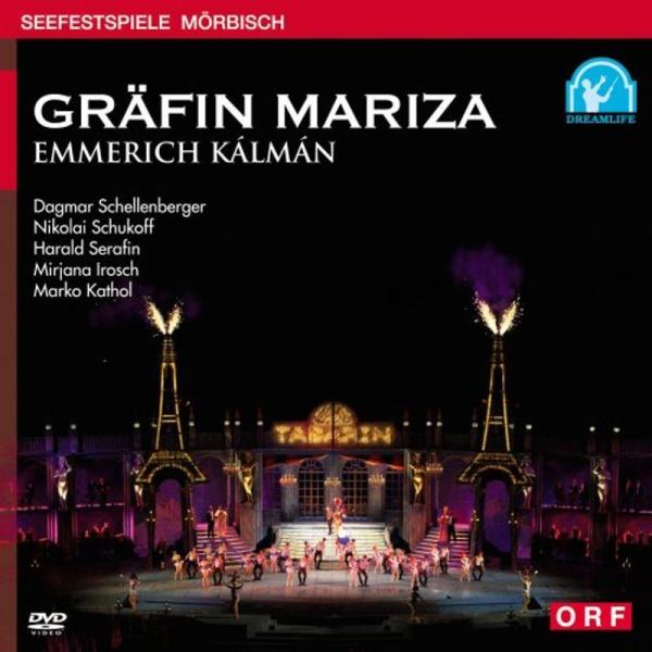 ルドルフ・ビーブル 指揮 エメリッヒ・カールマン「マリッツァ伯爵令嬢」(2004年メルビッシュ音楽祭) DVD: 商品のタイトル【中古品】(中古品)＝使用済み中古品です。画像の商品はサンプル画像です。実際に届く商品と異なりますのでご了承下さ...