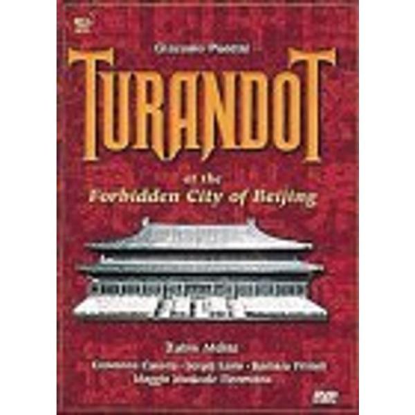 トゥーランドット*歌劇 DVD: 商品のタイトル【中古品】(中古品)＝使用済み中古品です。画像の商品はサンプル画像です。実際に届く商品と異なりますのでご了承下さいませ。※中古品のため、商品のコンディション、ケース、説明書等の付属品の有無につ...