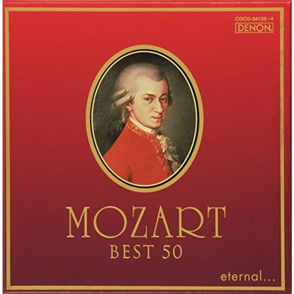 モーツァルト生誕250年記念 エターナル:モーツァルト: 商品のタイトル【中古品】(中古品)＝使用済み中古品です。画像の商品はサンプル画像です。実際に届く商品と異なりますのでご了承下さいませ。※中古品のため、商品のコンディション、ケース、説...
