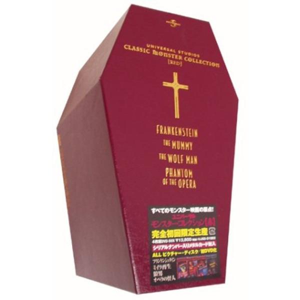 ユニバーサル・モンスター・コレクション赤 DVD: 商品のタイトル【中古品】(中古品)＝使用済み中古品です。画像の商品はサンプル画像です。実際に届く商品と異なりますのでご了承下さいませ。※中古品のため、商品のコンディション、ケース、説明書等...