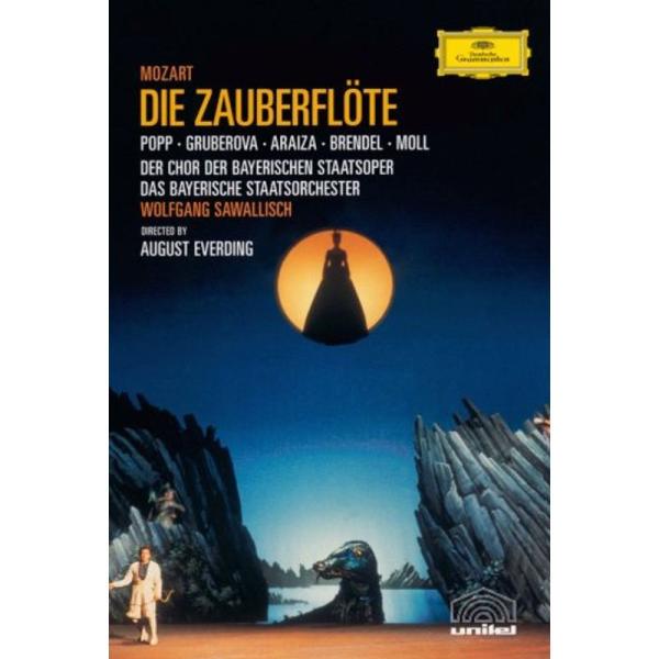 モーツァルト:歌劇《魔笛》 DVD: 商品のタイトル【中古品】(中古品)＝使用済み中古品です。画像の商品はサンプル画像です。実際に届く商品と異なりますのでご了承下さいませ。※中古品のため、商品のコンディション、ケース、説明書等の付属品の有無...