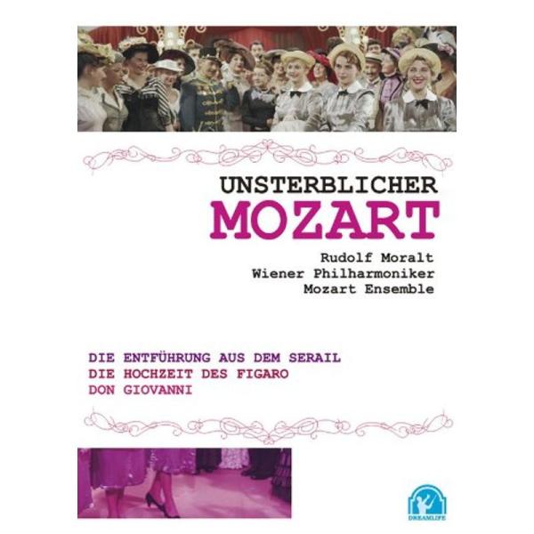 不滅のモーツァルト(後宮からの逃走、フィガロの結婚、ドン・ジョヴァンニ) DVD: 商品のタイトル【中古品】(中古品)＝使用済み中古品です。画像の商品はサンプル画像です。実際に届く商品と異なりますのでご了承下さいませ。※中古品のため、商品の...
