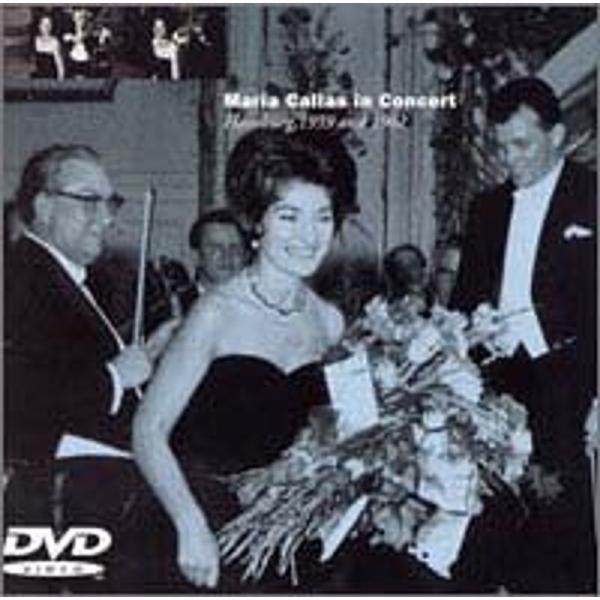 ハンブルク・コンサート DVD: 商品のタイトル【中古品】(中古品)＝使用済み中古品です。画像の商品はサンプル画像です。実際に届く商品と異なりますのでご了承下さいませ。※中古品のため、商品のコンディション、ケース、説明書等の付属品の有無につ...