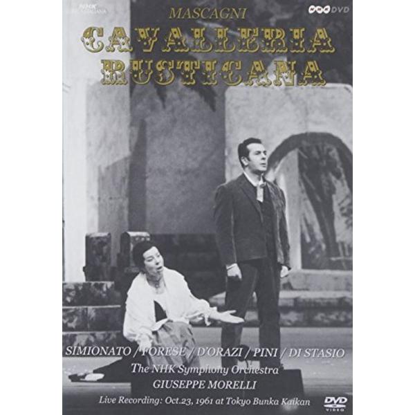 カヴァレリア・ルスティカーナ*歌劇 DVD: 商品のタイトル【中古品】(中古品)＝使用済み中古品です。画像の商品はサンプル画像です。実際に届く商品と異なりますのでご了承下さいませ。※中古品のため、商品のコンディション、ケース、説明書等の付属...