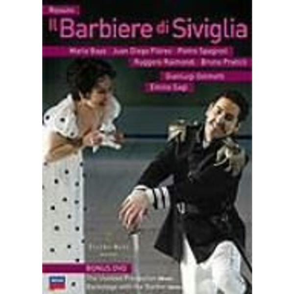 ロッシーニ 歌劇《セビリャの理髪師》 DVD: 商品のタイトル【中古品】(中古品)＝使用済み中古品です。画像の商品はサンプル画像です。実際に届く商品と異なりますのでご了承下さいませ。※中古品のため、商品のコンディション、ケース、説明書等の付...