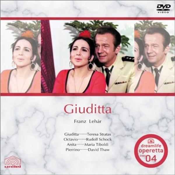 フランツ・レハール「ジュディッタ」 DVD: 商品のタイトル【中古品】(中古品)＝使用済み中古品です。画像の商品はサンプル画像です。実際に届く商品と異なりますのでご了承下さいませ。※中古品のため、商品のコンディション、ケース、説明書等の付属...