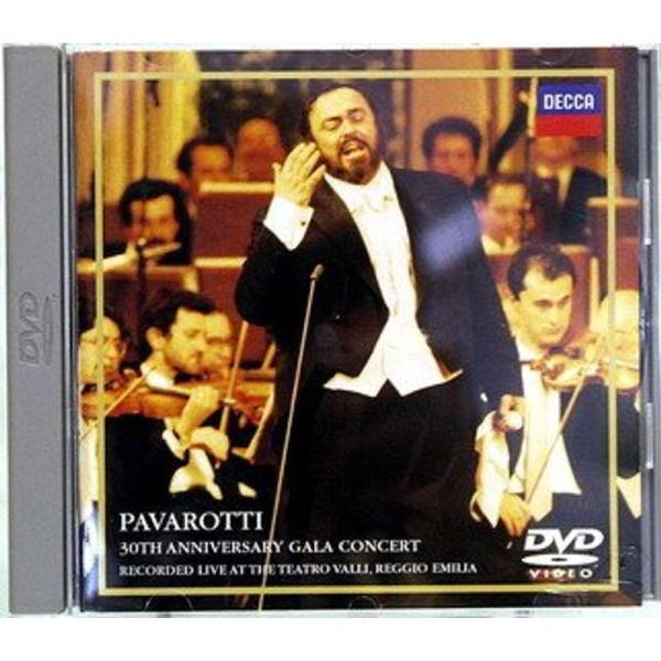 パヴァロッティ30周年GALAコンサート DVD: 商品のタイトル【中古品】(中古品)＝使用済み中古品です。画像の商品はサンプル画像です。実際に届く商品と異なりますのでご了承下さいませ。※中古品のため、商品のコンディション、ケース、説明書等...
