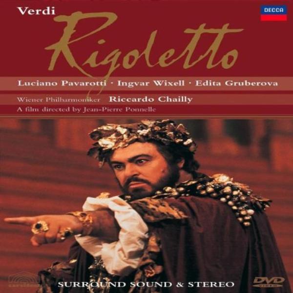 Rigoletto DVD: 商品のタイトル【中古品】(中古品)＝使用済み中古品です。画像の商品はサンプル画像です。実際に届く商品と異なりますのでご了承下さいませ。※中古品のため、商品のコンディション、ケース、説明書等の付属品の有無について...
