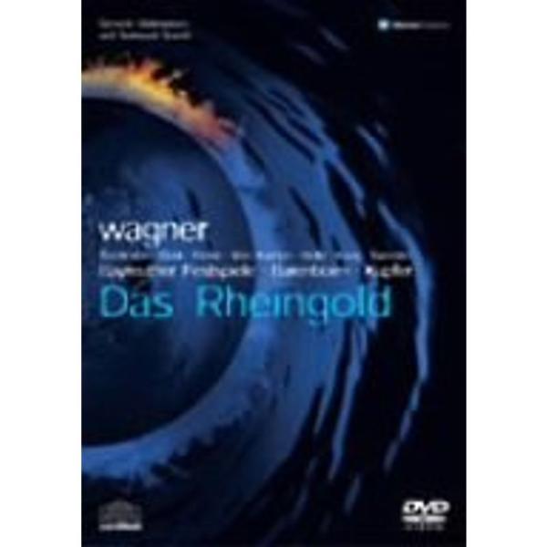 ワーグナー 楽劇《ラインの黄金》全曲 DVD: 商品のタイトル【中古品】(中古品)＝使用済み中古品です。画像の商品はサンプル画像です。実際に届く商品と異なりますのでご了承下さいませ。※中古品のため、商品のコンディション、ケース、説明書等の付...