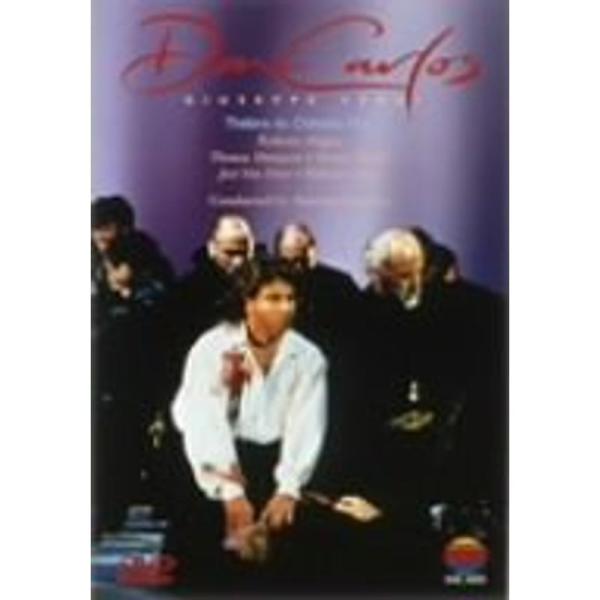 ヴェルディ 歌劇《ドン・カルロス》(フランス語・5幕版) DVD: 商品のタイトル【中古品】(中古品)＝使用済み中古品です。画像の商品はサンプル画像です。実際に届く商品と異なりますのでご了承下さいませ。※中古品のため、商品のコンディション、...