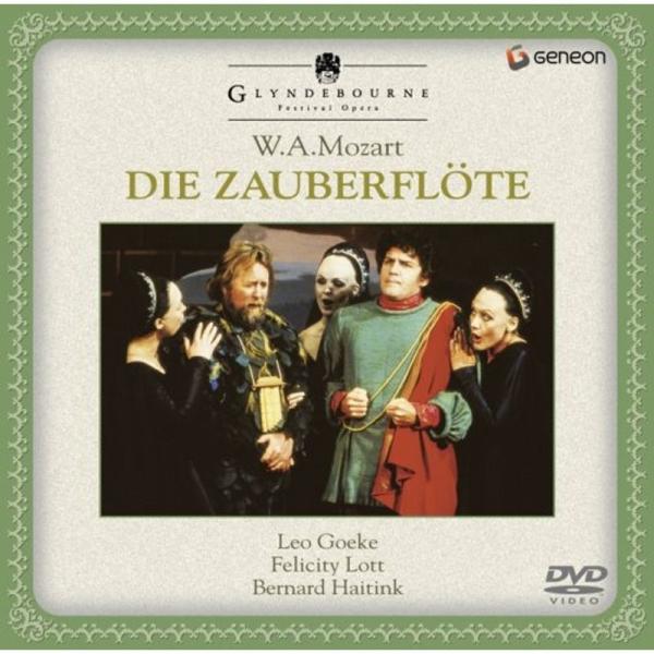 グラインドボーン音楽祭 モーツァルト:歌劇《魔笛》全2幕 DVD: 商品のタイトル【中古品】(中古品)＝使用済み中古品です。画像の商品はサンプル画像です。実際に届く商品と異なりますのでご了承下さいませ。※中古品のため、商品のコンディション、...