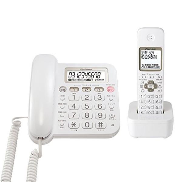 パイオニア TF-SA15S デジタルコードレス電話機 子機1台付き/迷惑電話対策 ホワイト TF-SA15S-W: 商品のタイトル【中古品】(中古品)＝使用済み中古品です。画像の商品はサンプル画像です。実際に届く商品と異なりますのでご了承...