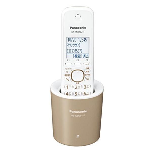 パナソニック RU・RU・RU デジタルコードレス電話機 親機のみ 1.9GHz DECT準拠方式 モカ VE-GDS01DL-T: 商品のタイトル【中古品】(中古品)＝使用済み中古品です。画像の商品はサンプル画像です。実際に届く商品と異な...