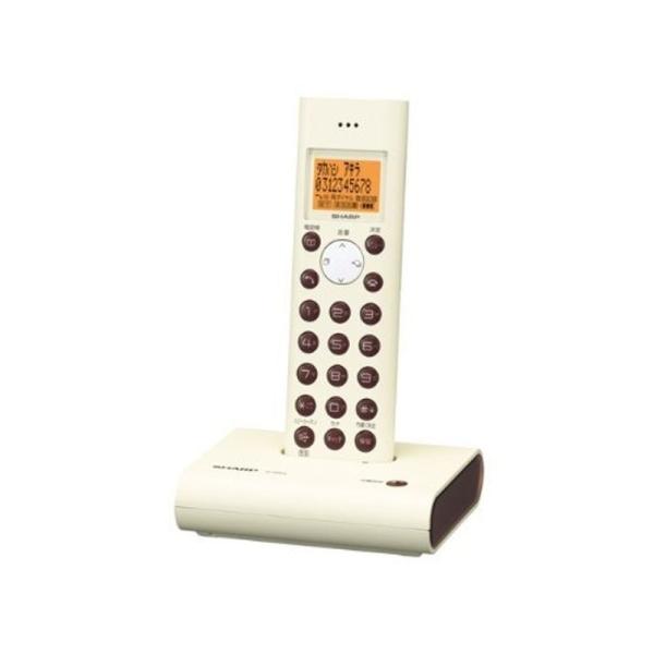 シャープ デジタルコードレス電話機 親機のみ ホワイト系 JD-S05CL-W: 商品のタイトル【中古品】(中古品)＝使用済み中古品です。画像の商品はサンプル画像です。実際に届く商品と異なりますのでご了承下さいませ。※中古品のため、商品のコ...