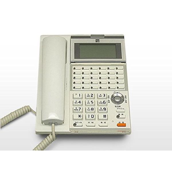 TD610(W) SAXA サクサ Regalis UT700 漢字表示チルトディスプレイ 18ボタン電話機 オフィス用品 ビジネスフォ: 商品のタイトル【中古品】(中古品)＝使用済み中古品です。画像の商品はサンプル画像です。実際に届く商品...