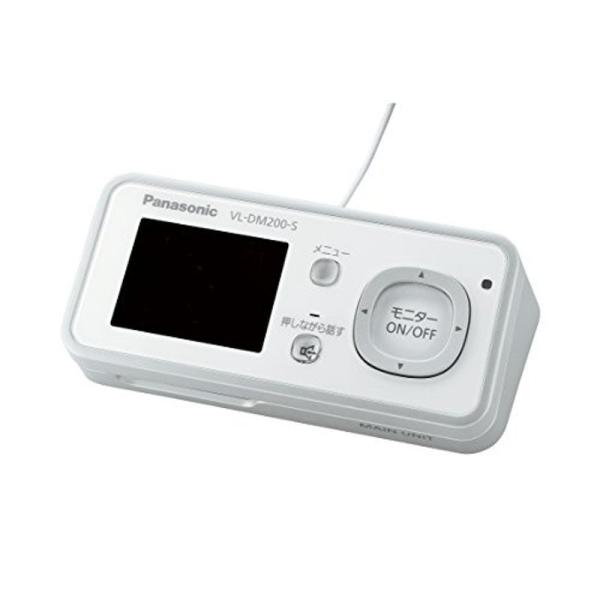 パナソニック ワイヤレスドアモニター増設用 ワイヤレスドアモニター子機 ミルキーシルバー VL-DM200-S: 商品のタイトル【中古品】(中古品)＝使用済み中古品です。画像の商品はサンプル画像です。実際に届く商品と異なりますのでご了承下さ...