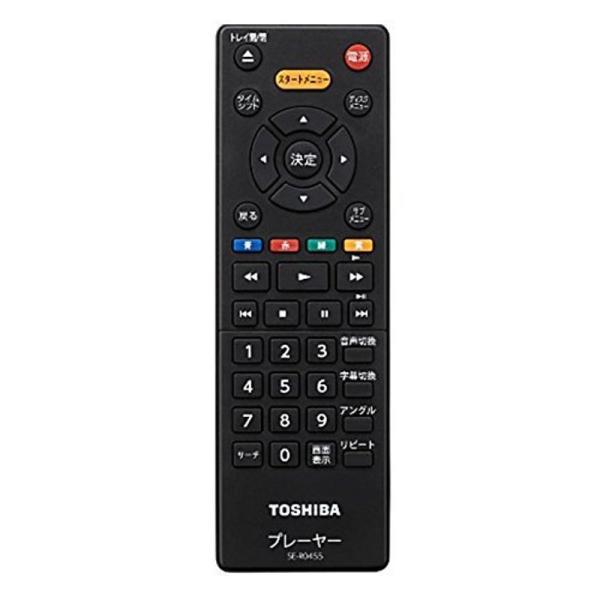 東芝 HDD＆DVD/BDレコーダー用リモコンSE-R0455(79106336): 商品のタイトル【中古品】(中古品)＝使用済み中古品です。画像の商品はサンプル画像です。実際に届く商品と異なりますのでご了承下さいませ。※中古品のため、商品...