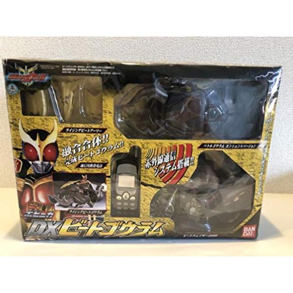 仮面ライダークウガ DXビートゴウラム: 商品のタイトル【中古品】(中古品)＝使用済み中古品です。画像の商品はサンプル画像です。実際に届く商品と異なりますのでご了承下さいませ。※中古品のため、商品のコンディション、ケース、説明書等の付属品の...