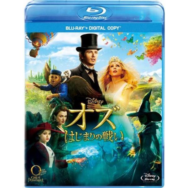 オズ はじまりの戦い ブルーレイ(デジタルコピー付き) Blu-ray: 商品のタイトル【中古品】(中古品)＝使用済み中古品です。画像の商品はサンプル画像です。実際に届く商品と異なりますのでご了承下さいませ。※中古品のため、商品のコンディシ...