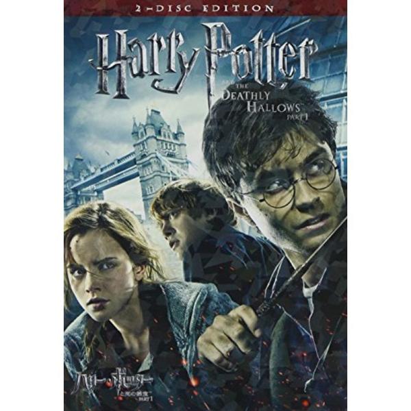 初回限定生産ハリー・ポッターと死の秘宝 PART 1 特別版 DVD: 商品のタイトル【中古品】(中古品)＝使用済み中古品です。画像の商品はサンプル画像です。実際に届く商品と異なりますのでご了承下さいませ。※中古品のため、商品のコンディショ...