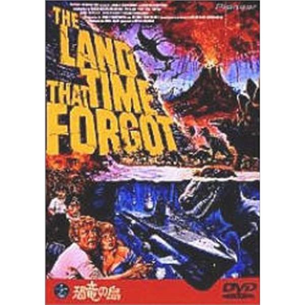 恐竜の島 DVD: 商品のタイトル【中古品】(中古品)＝使用済み中古品です。画像の商品はサンプル画像です。実際に届く商品と異なりますのでご了承下さいませ。※中古品のため、商品のコンディション、ケース、説明書等の付属品の有無については入荷の度...