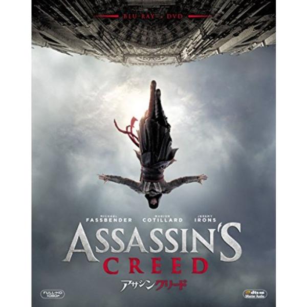 アサシン クリード 2枚組ブルーレイ＆DVD(初回生産限定) Blu-ray: 商品のタイトル【中古品】(中古品)＝使用済み中古品です。画像の商品はサンプル画像です。実際に届く商品と異なりますのでご了承下さいませ。※中古品のため、商品のコン...