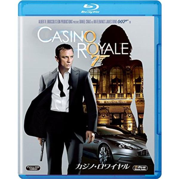 カジノ・ロワイヤル Blu-ray: 商品のタイトル【中古品】(中古品)＝使用済み中古品です。画像の商品はサンプル画像です。実際に届く商品と異なりますのでご了承下さいませ。※中古品のため、商品のコンディション、ケース、説明書等の付属品の有無...