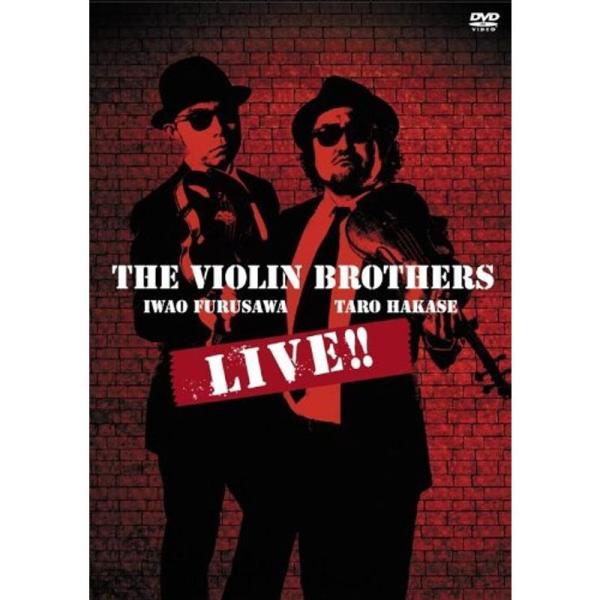 THE VIOLIN BROTHERS LIVE DVD: 商品のタイトル【中古品】(中古品)＝使用済み中古品です。画像の商品はサンプル画像です。実際に届く商品と異なりますのでご了承下さいませ。※中古品のため、商品のコンディション、ケース、...