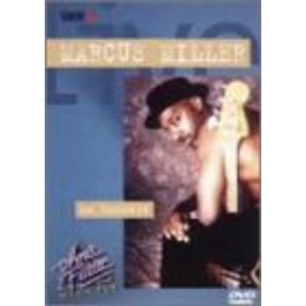 マーカス・ミラー・イン・コンサート DVD: 商品のタイトル【中古品】(中古品)＝使用済み中古品です。画像の商品はサンプル画像です。実際に届く商品と異なりますのでご了承下さいませ。※中古品のため、商品のコンディション、ケース、説明書等の付属...
