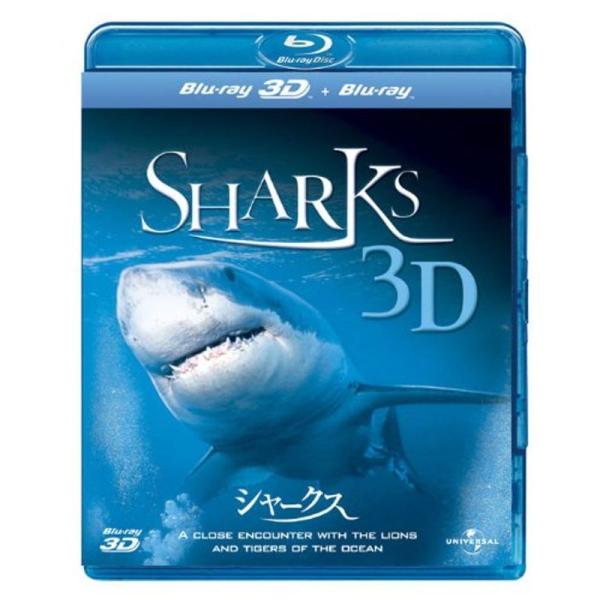 シャークス 3D Blu-ray: 商品のタイトル【中古品】(中古品)＝使用済み中古品です。画像の商品はサンプル画像です。実際に届く商品と異なりますのでご了承下さいませ。※中古品のため、商品のコンディション、ケース、説明書等の付属品の有無に...