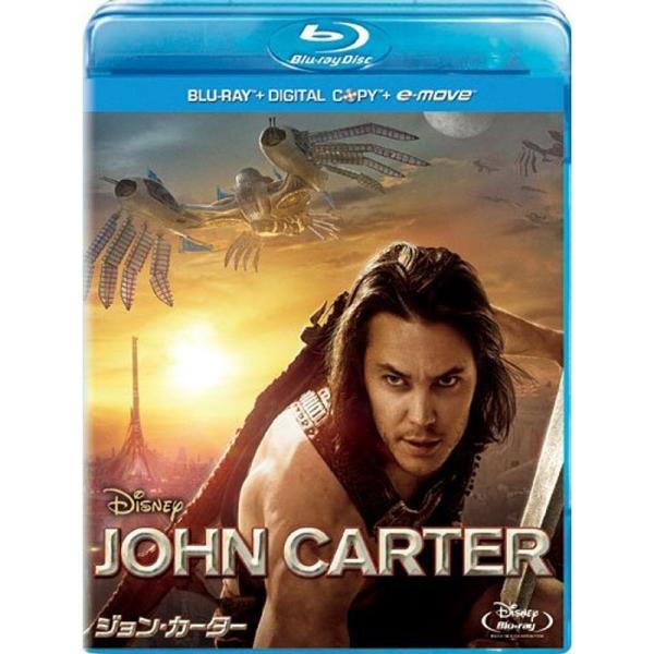 ジョン・カーター ブルーレイ(2枚組/デジタルコピー &amp; e-move付き) Blu-ray: 商品のタイトル【中古品】(中古品)＝使用済み中古品です。画像の商品はサンプル画像です。実際に届く商品と異なりますのでご了承下さいませ。※...