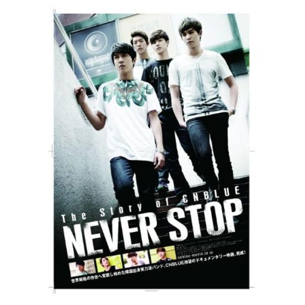The Story of CNBLUE/NEVER STOP 初回限定豪華版 DVD: 商品のタイトル【中古品】(中古品)＝使用済み中古品です。画像の商品はサンプル画像です。実際に届く商品と異なりますのでご了承下さいませ。※中古品のため、商...