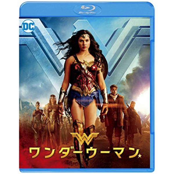 ワンダーウーマン ブルーレイ&amp;DVDセット(2枚組) Blu-ray: 商品のタイトル【中古品】(中古品)＝使用済み中古品です。画像の商品はサンプル画像です。実際に届く商品と異なりますのでご了承下さいませ。※中古品のため、商品のコン...