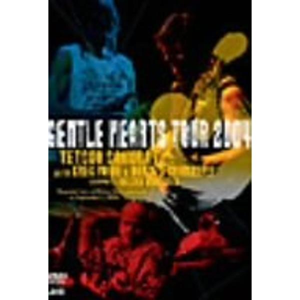 ジェントル・ハーツ・ツアー 2004 DVD: 商品のタイトル【中古品】(中古品)＝使用済み中古品です。画像の商品はサンプル画像です。実際に届く商品と異なりますのでご了承下さいませ。※中古品のため、商品のコンディション、ケース、説明書等の付...