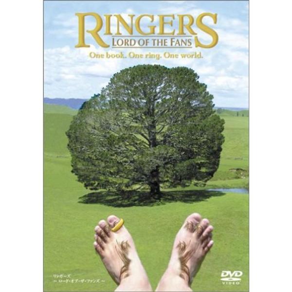 リンガーズ ~ロード・オブ・ザ・ファンズ~ DVD: 商品のタイトル【中古品】(中古品)＝使用済み中古品です。画像の商品はサンプル画像です。実際に届く商品と異なりますのでご了承下さいませ。※中古品のため、商品のコンディション、ケース、説明書...